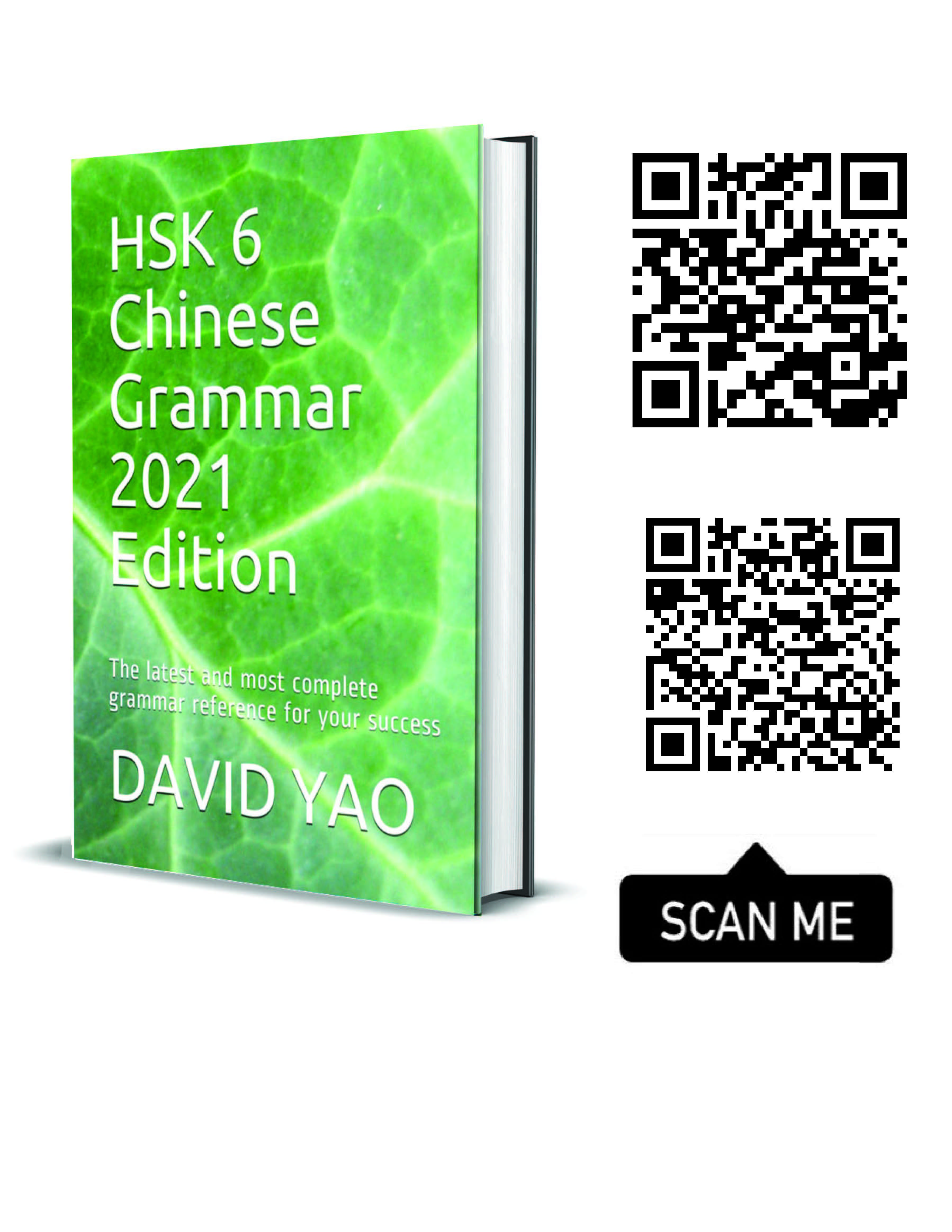 HSK 6 Chinese Grammar Made Easy – A Complete Reference for Your HSK ...